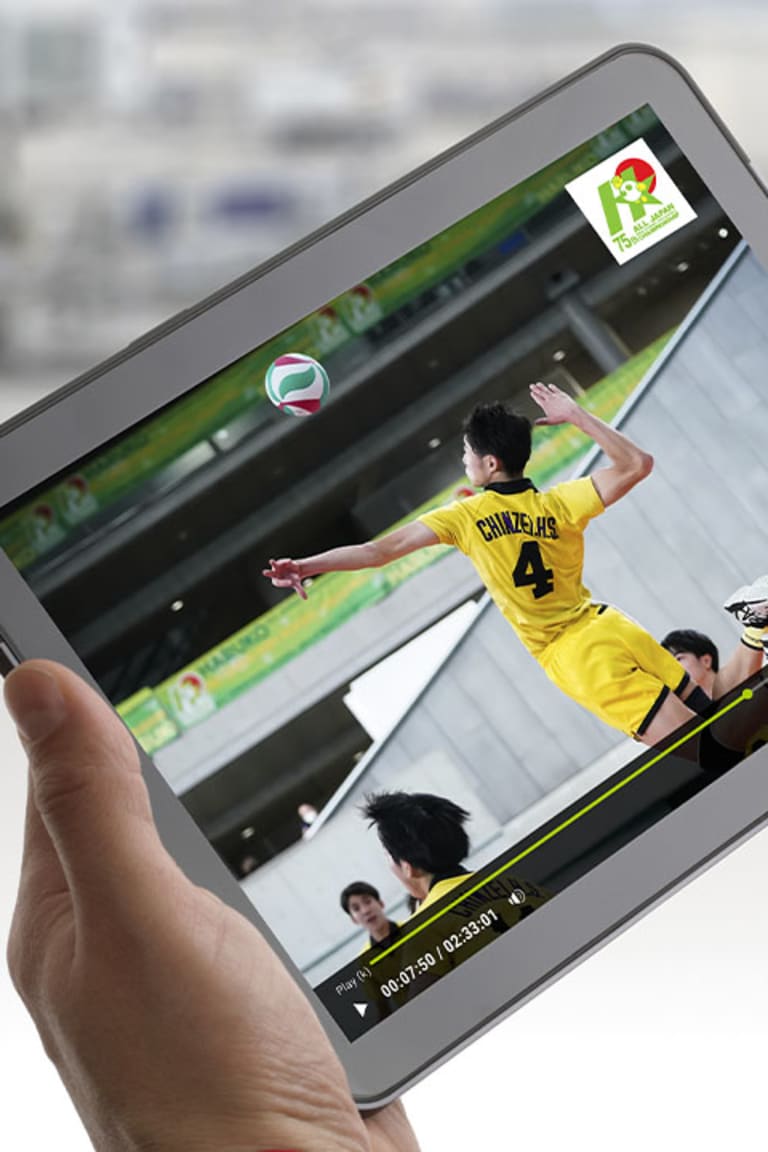 volleyballworld.com | The official Volleyball World website