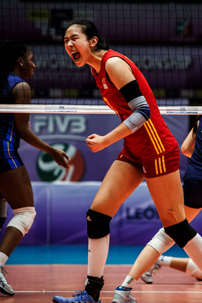 FIVB Women's U21 World Championship 2025 - News.