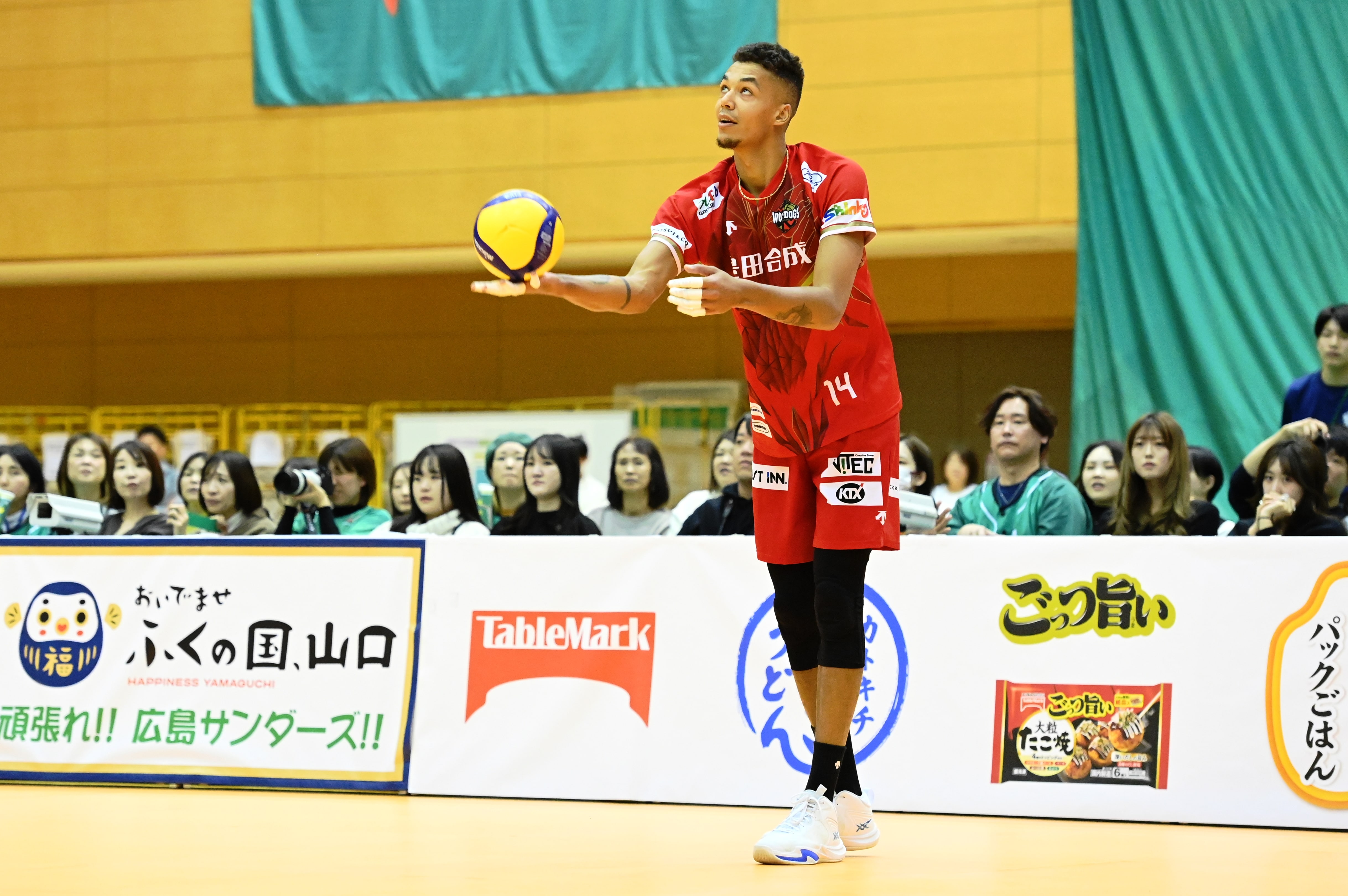 Miyaura and Nimir ace away in Japan