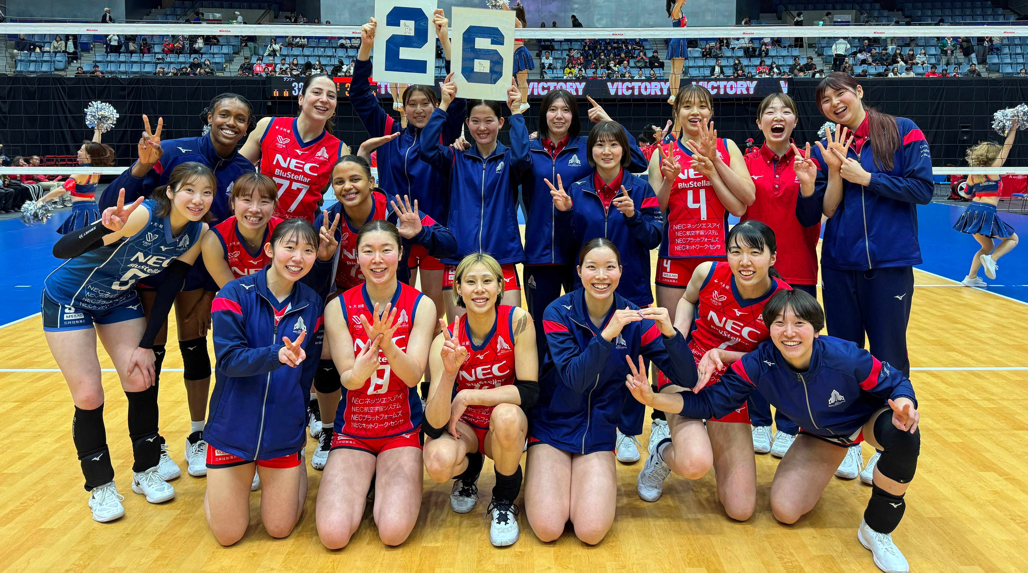 Leaders NEC Red Rockets Kawasaki and Saga Hisamitsu Springs cope with ...