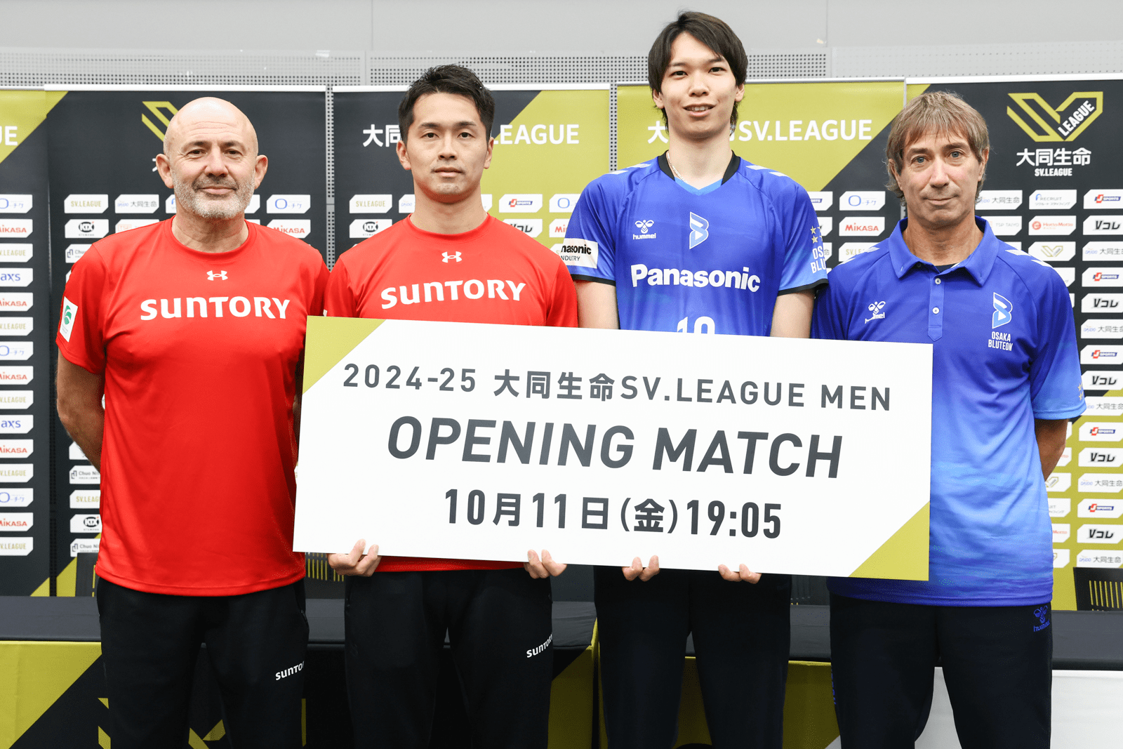 Men’s SV.League in Japan serves off on Friday! Watch it all on VBTV